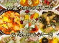 怎样炖排骨汤好喝_排骨汤怎么炖才香