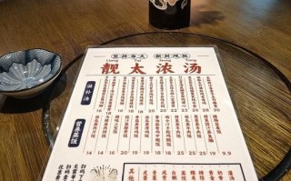 老火汤怎么煲_老火汤用什么锅