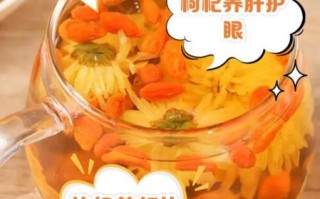 枸杞泡水喝的正确方法_枸杞泡水有什么功效与作用