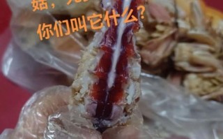 撒尿虾怎么剥_撒尿虾剥壳技巧