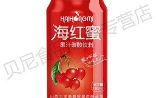 海红蜜是什么_海红蜜的功效与作用