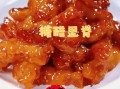 里脊肉怎么做好吃又简单_儿童版里脊肉做法大全