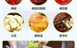 养生火锅底料怎么选_适合老人的养生火锅食材有哪些