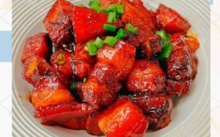 红烧肉怎么做才好吃_正宗家常红烧肉的做法