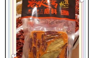 重庆小面哪里最正宗_重庆火锅底料怎么选