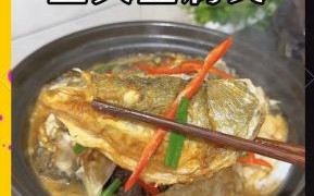 鱼头豆腐汤怎么烧_鱼头豆腐汤的家常做法