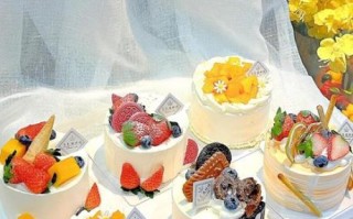 4寸蛋糕多少钱_4寸蛋糕价格一般多少