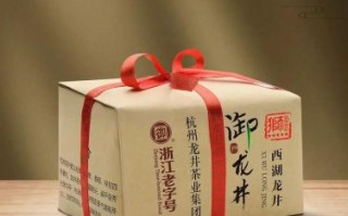 杭州特产烟有哪些品牌_送礼选哪款好