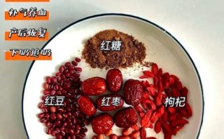 五红汤什么时候喝最好_经期可以喝吗