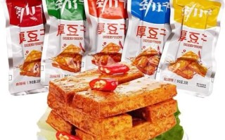豆腐干品牌排行榜10强_哪个牌子最好吃