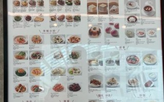 鼎泰丰小笼包多少钱_鼎泰丰小笼包价格表2024