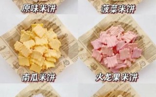 米饼怎么做才松软又好吃_家庭版零失败配方