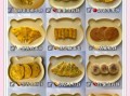 儿童简单早餐食谱大全_怎么做又快又营养