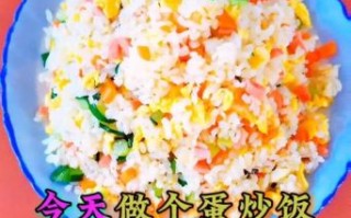 蛋炒饭怎么炒不粘锅_蛋炒饭先放蛋还是先放饭