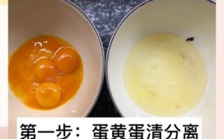 电饭煲做蛋糕怎么做_电饭煲蛋糕蓬松秘诀