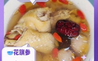 熬鸡汤的正确步骤_熬鸡汤需要多长时间