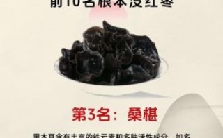 贫血吃什么药补血效果最好_贫血吃什么补血最快