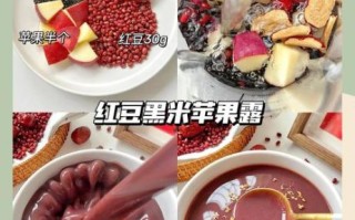 美容养颜食物有哪些_可以长期吃的养颜食物