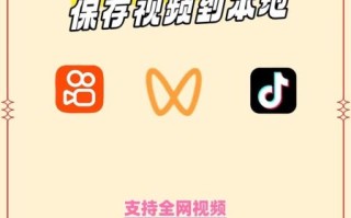 土豆视频网怎么下载_土豆视频网下载方法