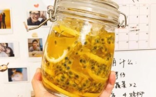 蜂蜜柠檬百香果保质期多久_如何延长保存时间