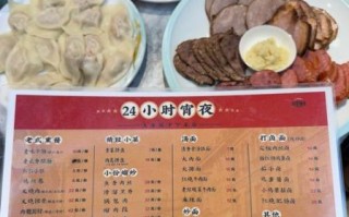 香哈菜谱大全_怎么快速找到家常菜做法