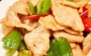 里脊肉怎么做好吃_里脊肉的家常做法