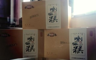 阜新特产都有什么_阜新必买伴手礼