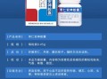 酸枣仁胶囊治失眠效果好吗_酸枣仁胶囊副作用有哪些