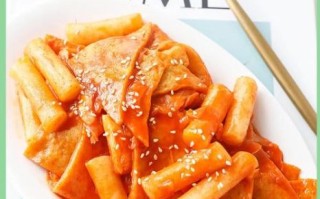 韩式辣年糕怎么做_韩式辣年糕酱汁比例