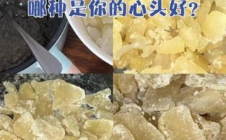 柚子糖怎么做_正宗做法窍门