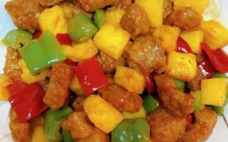菠萝咕咾肉怎么做_正宗做法视频教学