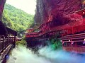 利川旅游景点有哪些_利川避暑哪里最好玩
