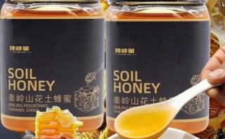 什么牌子的蜂蜜好_蜂蜜哪个品牌最正宗
