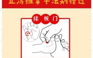 婴儿拉肚子怎么办_快速止泻妙招 婴儿拉肚子怎么办_快速止泻妙招