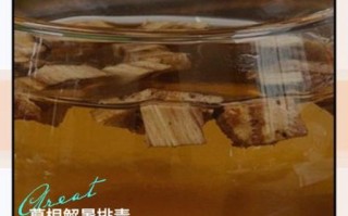 葛根泡水喝的害处_长期喝葛根茶有什么副作用