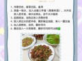 羊肉卷汤的做法_羊肉卷汤需要哪些配料