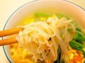 鸡蛋手擀面怎么做_鸡蛋手擀面需要醒面多久