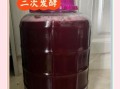 自酿葡萄酒能放8年吗_如何保存不变质