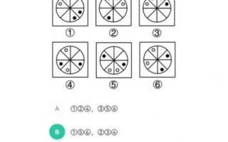 巴西果效应是什么_巴西果效应原理