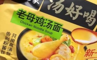 老母鸡汤面方便面好吃吗_老母鸡汤面方便面做法