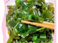 海带怎么做好吃_海带凉拌还是炖汤更营养