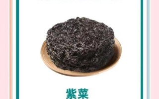 防辐射最强的健康食品有哪些_如何科学选择