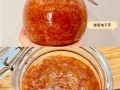 蜂蜜柚子茶怎么做_蜂蜜柚子茶的做法步骤