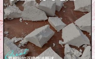 野葛粉能降血糖吗_野葛粉的正确吃法