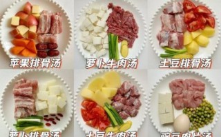 冬天吃什么暖胃又健康_冬季进补食谱推荐