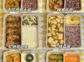 带饭菜谱午餐_怎么带饭不串味