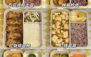 带饭菜谱午餐_怎么带饭不串味