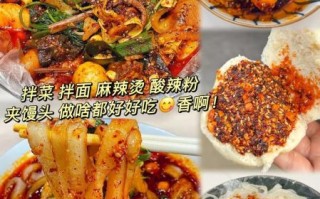 辣椒面哪个牌子好吃_正宗辣椒面怎么选