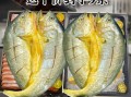 黄鱼鲞多少钱一斤_黄鱼鲞价格受哪些因素影响