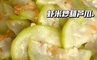 胡瓜的做法大全_家常怎么做好吃
